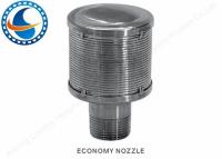 China Professional Water Filter Nozzle / Media Retention Nozzles OEM / ODM Acceptable for sale