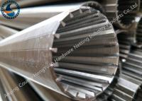 China Reverse Rolled Stainless Steel Profile Wire Screen For Running Water Treatment for sale