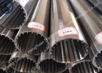 China Anti Corrosion Wedge Wire Screen Pipe With Outstanding Chemical Stability for sale