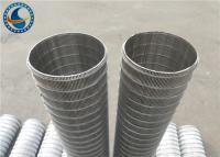 China Low Carbon Steel Galvanized Water Well Screen Energy Saving With Large Open Area for sale