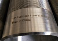 China SS 304L High Strength Continuous Slot Sand Control Water Wire Screen for sale
