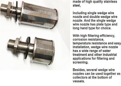 China Anti Rust Water Filter Nozzle For Petrochemical / Pharmaceutical Industry for sale