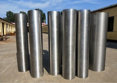 China Stainless Steel Reverse Filter Screen Cylinder Wedge Wire Wound Screen Slot for sale