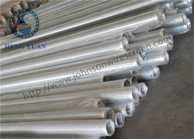 China Stainless Steel Tube Filter Johnson Wedge Wire Screens for sale