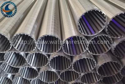 China Duplex Steel 2507 Johnson Type Continuous Slot Screen for sale