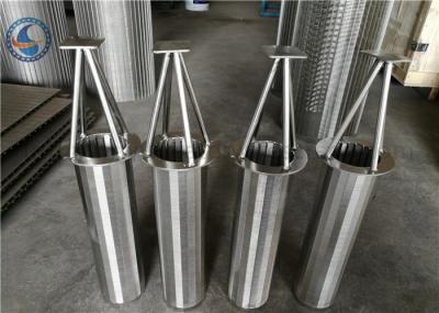 China 159mm Slot 0.5mm Low Carbon Johnson Well Screen for sale