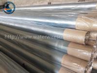 China Od 216mm Sand Control Wedge Wire Screen For Water Well for sale