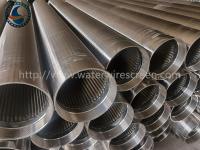 China Stainless Steel 304 Full Welded Wire Wrapped Screen Filter for sale