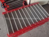 China 1.7mm Slot Aisi 304 Wedge Wire Panels With Polyurethane Frame for sale