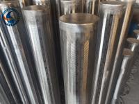 China Slot 0.025mm Wire Wrapped Pipe Continuous Slot Cylinder for sale