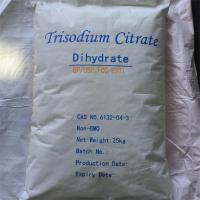 China Food Grade Sodium Citrate Na3C6H5O7 with ISO Certification and CAS 68-04-2 for sale