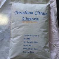 China Food Grade Sodium Citrate Molecular Formula C6H5Na3O7 Na3C6H5O7 for sale