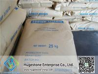 China Sodium Citrate Food Acidity Regulators Nutritional With Citric Acid for sale