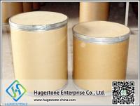 China Sodium Citrate Dehydrate/Anhydrous Formula Na3c6h5o7 for Nutritional Benefits in Food for sale