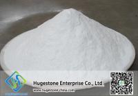 China Nutritional Value and Shelf Life 12 Months Sodium Citrate for Food Additives for sale
