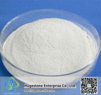 China Nutritional Value and Shelf Life 12 Months Sodium Citrate for Food Additives for sale