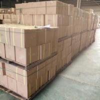 China Ascorbic Acid C6H8O6 CAS 50-81-7 for Natural Resource Market for sale