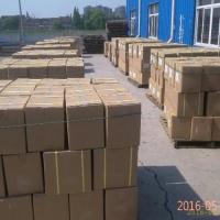 China Ascorbic Acid C6H8O6 CAS 50-81-7 for Natural Resource Market for sale