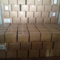 China Sodium Erythorbate 198.12 Molecular Weight for Food Antioxidant and Preservative for sale