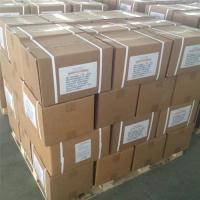 China Antioxidant Sodium Erythorbate The Key to Food Additives with Molecular Weight 198.12 for sale