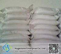 China Food Grade Calcium Propionate CAS 4075-81-4 with Einecs 223-795-8 2 C3H6O2 CA for sale