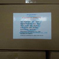 China Potassium Sorbate The Top Choice for Meat Preservative 100% Purity Food Additives for sale