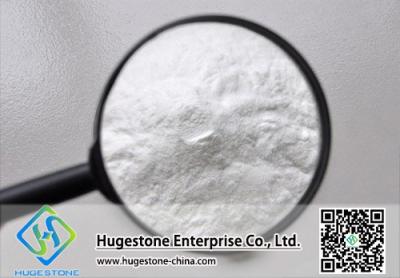 China Food Additive Calcium Propionate with Antiseptic Properties CASNo.4075-81-4 for sale