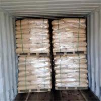 China Food Preservatives Benzoic Acid for Meat Preservative Einecs Number 200-618-2 for sale