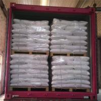 China Food Preservatives Benzoic Acid for Meat Preservative Einecs Number 200-618-2 for sale
