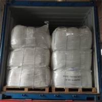 China Food Preservatives Benzoic Acid for Meat Preservative Einecs Number 200-618-2 for sale