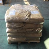 China High Purity 99% FCCIV Benzoic Acid with Molecular Formula C6H5COOH for sale