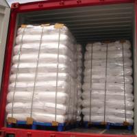 China CAS Number 532-32-1 Sodium Benzoate for Your Requirements for sale