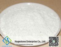 China Food Grade Resource Inorganic Chemical Preservatives Sodium Propionate for Nutrition for sale