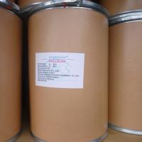 China Food Grade Pullulan C37h62o30 N a Natural Preservative for Products for sale