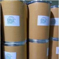 China Food Grade Pullulan C37h62o30 N a Natural Preservative for Products for sale