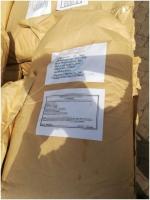 China Food Grade Carboxyl Methyl Cellulose A Natural Preservative for sale