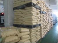 China Food Grade Natamycin Powder for Natural Resource Preservatives Food for sale