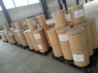 China Chemosynthesis Resource Acesulfame K C4H4KNO4S CAS 55589-62-3 with Competitive for sale