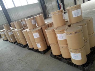 China Chemosynthesis Resource Acesulfame K C4H4KNO4S CAS 55589-62-3 with Competitive for sale
