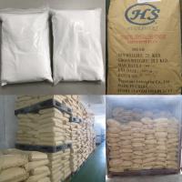 China Food Grade Sweetener Sorbitol C6H14O6 CAS 50-70-4 with and Density 1.489 g/cm3 for sale