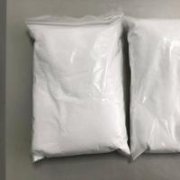 China Food Grade Sweetener Sorbitol C6H14O6 CAS 50-70-4 with and Density 1.489 g/cm3 for sale