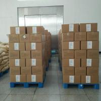 China Saccharin Sodium and FCCIV Potassium Sorbate CAS 24634-61-5 for Food Preservation for sale