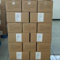 China Saccharin Sodium and FCCIV Potassium Sorbate CAS 24634-61-5 for Food Preservation for sale