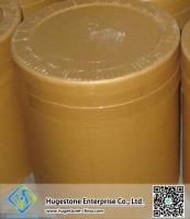 China Nutritional Value Xylitol C5H12O5 CAS 87-99-0 MFCD00064292 for Confectionery Industry for sale