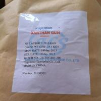 China Food Additive Xanthan Gum C35H49O29 CAS 11138-66-2 with Stabilization HS No. 39139000 for sale
