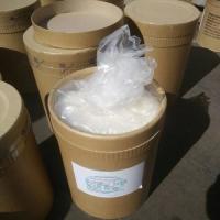 China Sodium Saccharin MFCD00013092 Suitable for Customer Requirements for sale