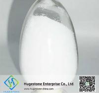 China Mannitol C6H14O6 CAS 69-65-8 with Nutritional Value from Chemosynthesis Resource for sale