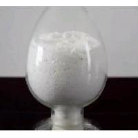 China C27H18Cl3N3O Monohydrate Asparagine Formula C27h18cl3n3o for Pharmaceutical Synthesis for sale
