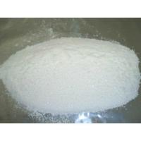 China Creatine Mono C4H9N3O2.H2O Your Key to Optimal Results CAS 6020-87-7 Einecs 200-306-6 for sale