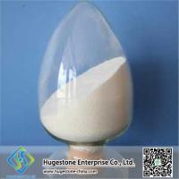 China High Energy D-Ribose C5H10O5 CAS number 50-69-1 Natural and Enhancing Performance for sale